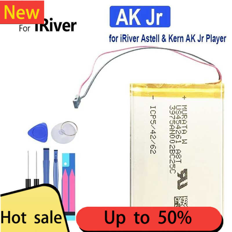 แบตเตอรี่ IRiver Astell และ Kern AK Jr Player, 1600mAh | Shopee Thailand