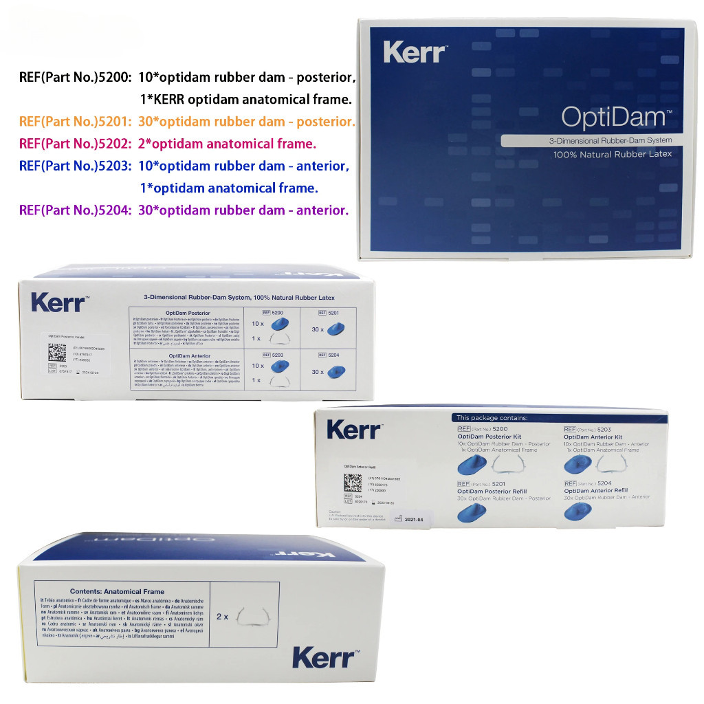 devicehomeยางธรรมชาติ Kerr Optidam Dental 3 มิติ Rubber-Dam System ...