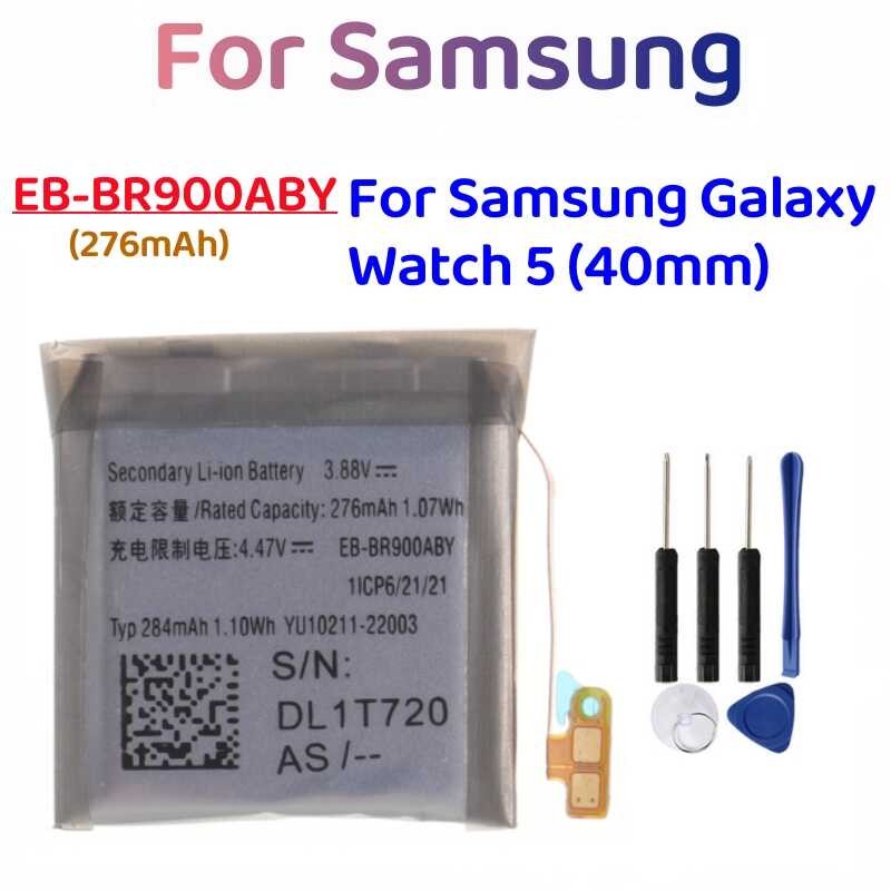 แบตเตอรี่ใหม่ a EB-BR900ABY 276mAh Samsung เปลี่ยนแบตเตอรี่ 5 40mm S ...