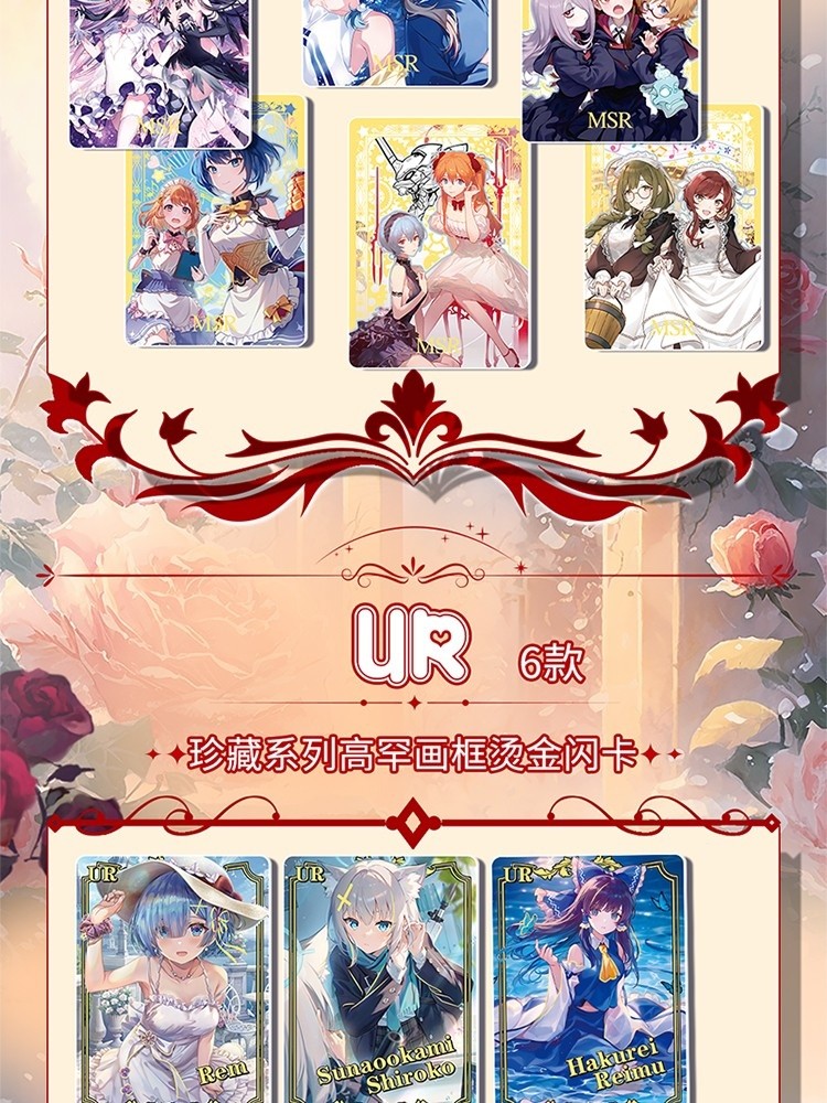 New Goddess Story NS 2m13 คอลเลกชันการ์ดอะนิเมะการ์ดเกม | Shopee Thailand