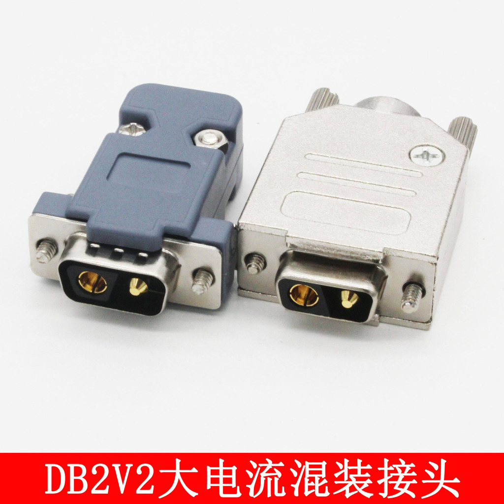 2v2-core ปลั๊ก 2P High-current Docking Connector 2-pin 2W2 การเชื่อมต่อ ...
