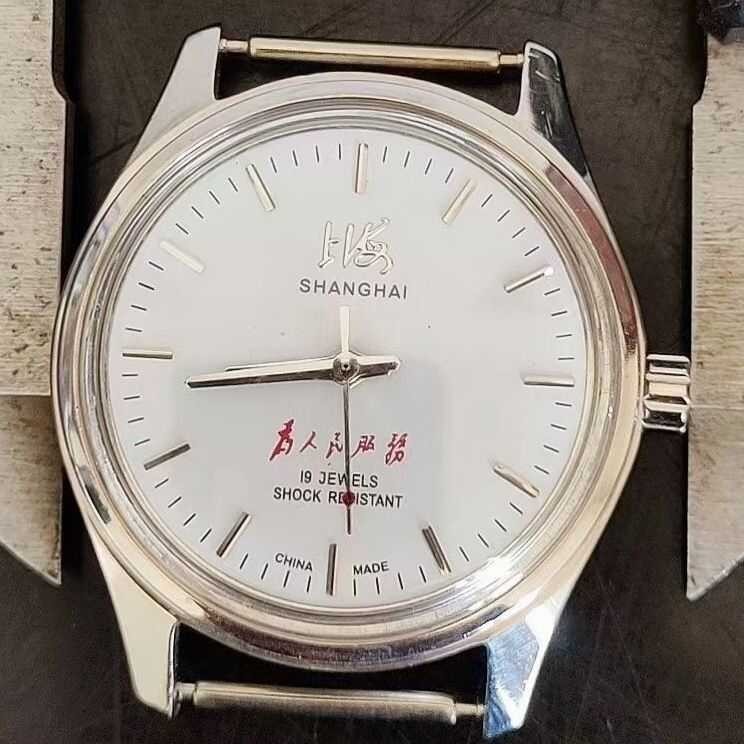 ในสต็อกแบรนด์ใหม่ย้อนยุคกึ่งอัตโนมัติเก่า Shanghai Clockwo | Shopee ...