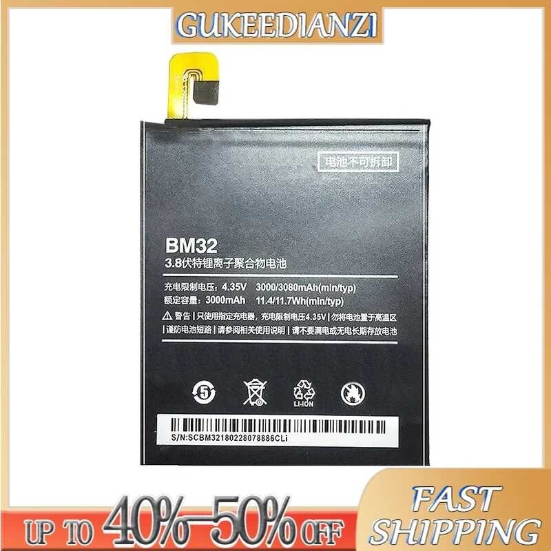 แบตเตอรี่ BM32 สำหรับ Xiaomi 4 M4 Mi4 3000mAh เปลี่ยนแบตเตอรี่มื ...