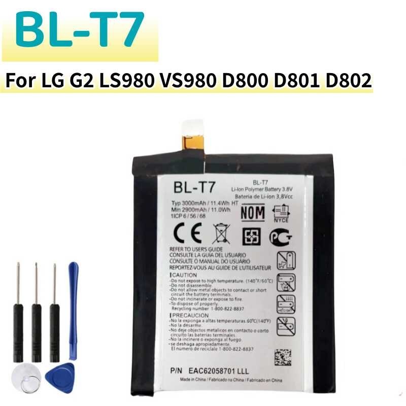 แบตเตอรี่ทดแทน b BL-T7 3000mAh สำหรับ LG G2 LS980 VS980 D800 D801 D802 T7 BLT | Shopee Thailand