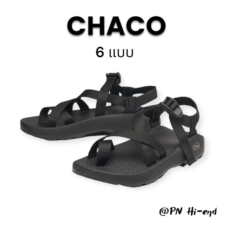 ♞Restockรองเท้าแตะชายหญิง Chaco Z2 Classic 36-44 เทียบวัสดุ (พร้อมส่ง ไซส์ตามรายละเอียด) ฟรี ...
