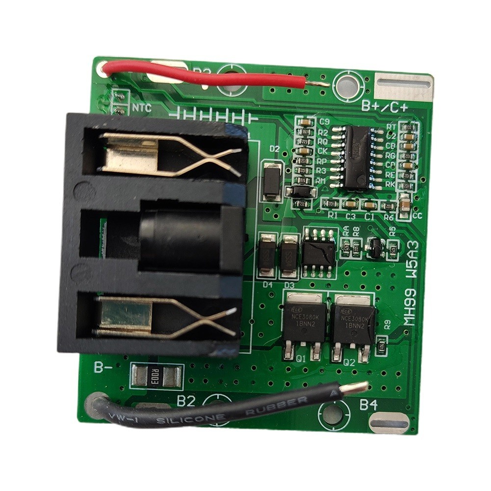 [IM] Mini BMS 5S 20A 18V 21V บอร์ดชาร์จแบตเตอรี่ Li-ion การป้องกัน ...