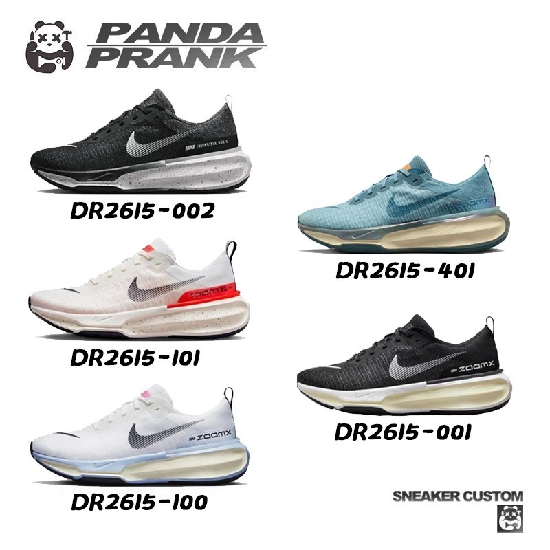 Nike Invincible Run 3 รองเท้าผ้าใบ DR2615-002 / DR2615-101 / DR2615-100 ...