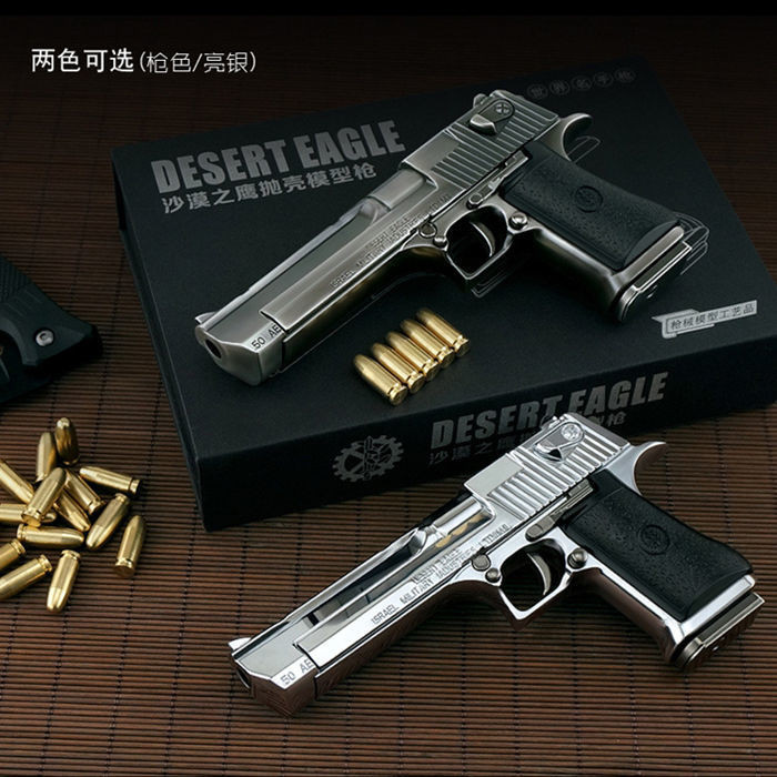 🔥ของแท้🔥 1:2.05 Desert Eagle All-metal Model Gun Toy Simulation Alloy ...