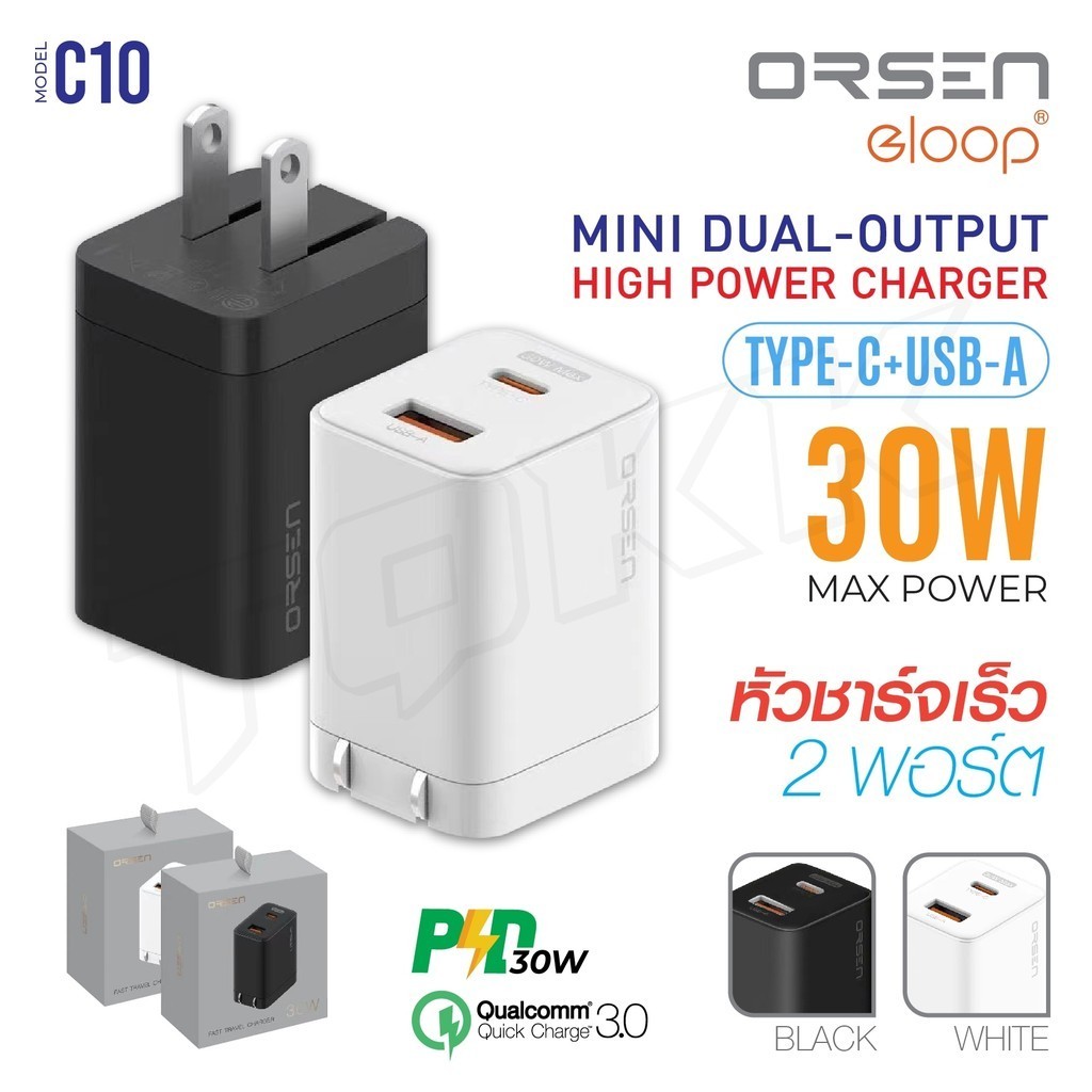 [ใช้โค้ด ลดเหลือ302บ.]Orsen by Eloop C6 C10 C12 C16 C18 GaN หัวชาร์จ ...