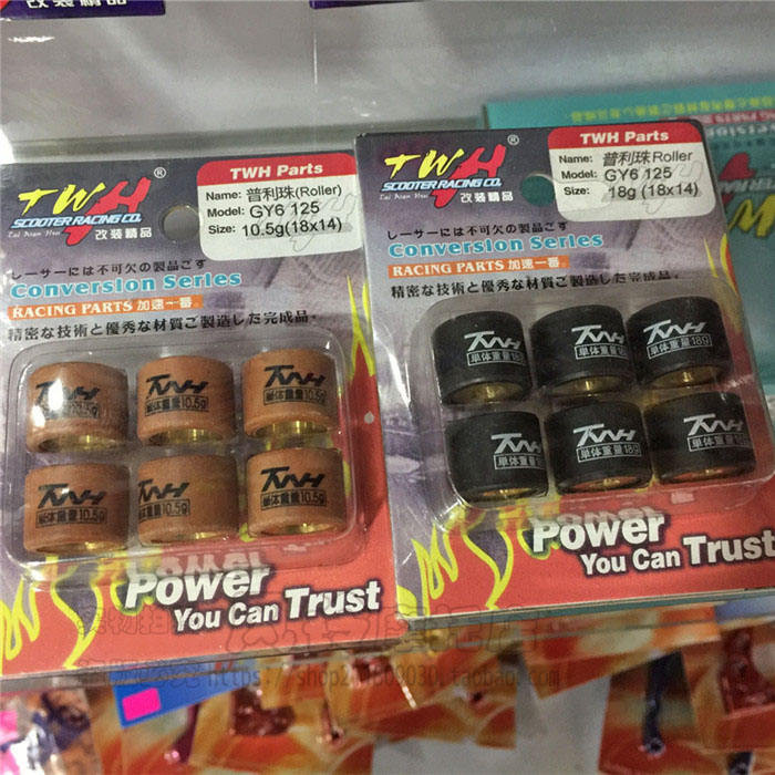 Twh แกนทองแดงดัดแปลงรอกลูกปัดคลัทช์ลูกปัดเลียนแบบ Fuxi Qiaoge 125 GY6 ...