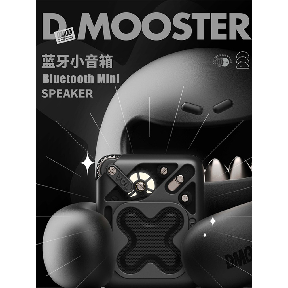 Dmooster D16 ลําโพงบลูทูธ 5.3 ขนาดเล็ก แบบพกพา รองรับการ์ด TF | Shopee ...