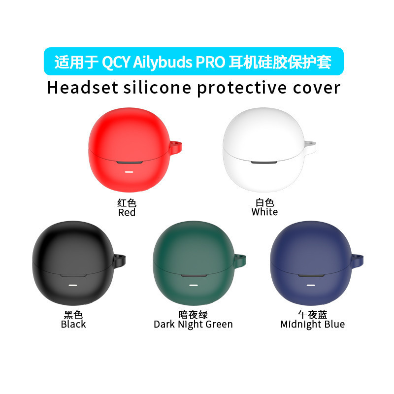 For QCY AilyBuds Pro Case Cute Lanyard Pendant QCY HT10 Solid Color ...