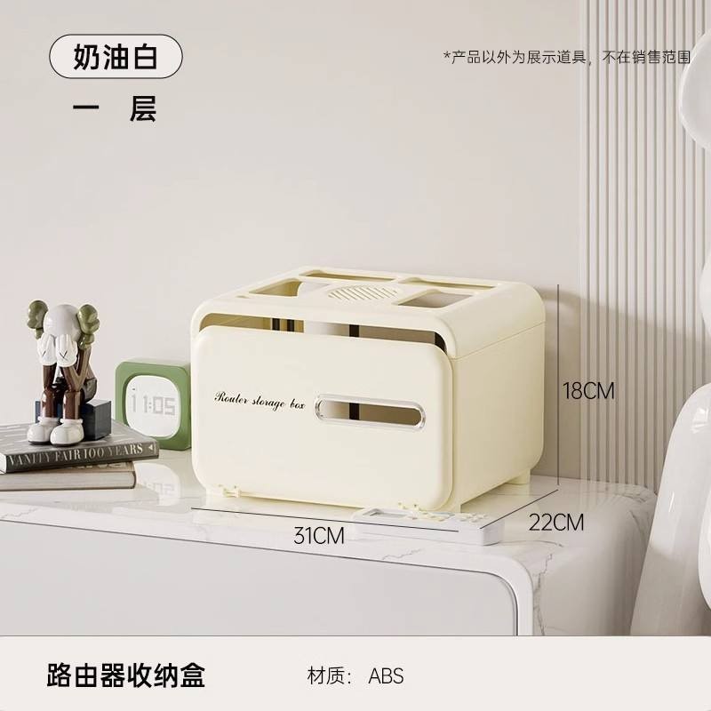 Optical Cat Router กล่องเก็บห้องนั่งเล่น High-End ชั้นวางทีวีซ็อกเก็ต ...