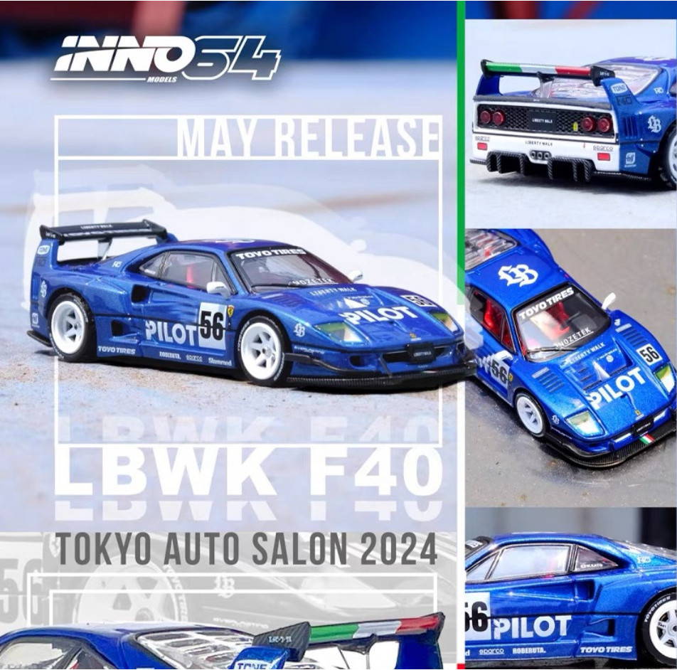 Inno 1:64 2024 Ferrari F40 Tokyo Modification Exhibition LBWK โมเดลรถ ...