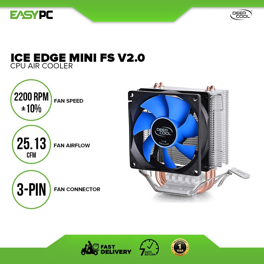 อีซี่พีซี| พัดลมซีพียู Deepcool ICEEDGE MINI FS V2.0| ชนิดลูกปืนไฮโดร ...