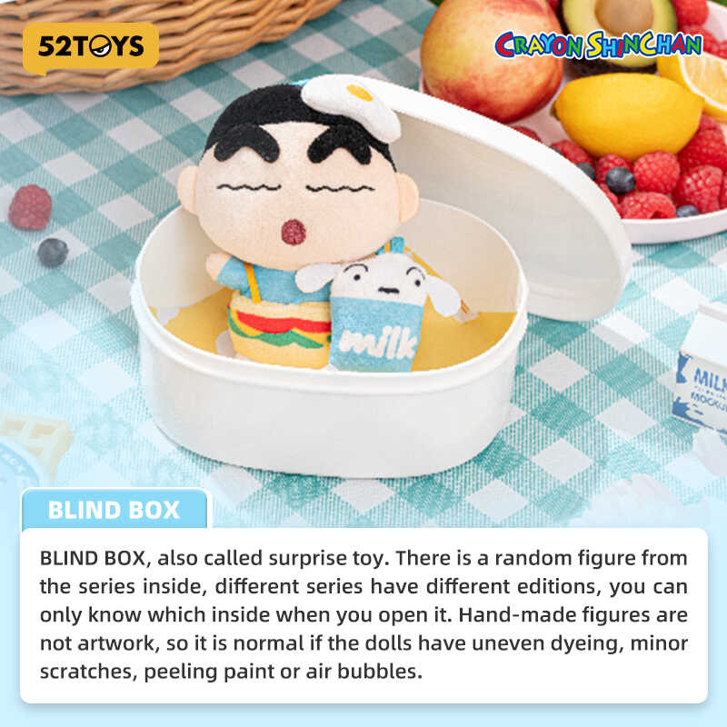 YUMMY 52TOYS BOX CRAYON SHINCHAN - Tea Time Plush Bd Box Figure Toy ...