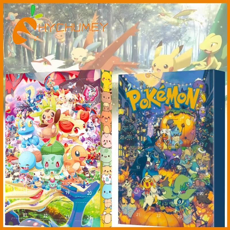 Pokmon 2024 Charming Christmas Advent Box เสนอ 24 ชิ้น Pikachu เรซิ่นก ...