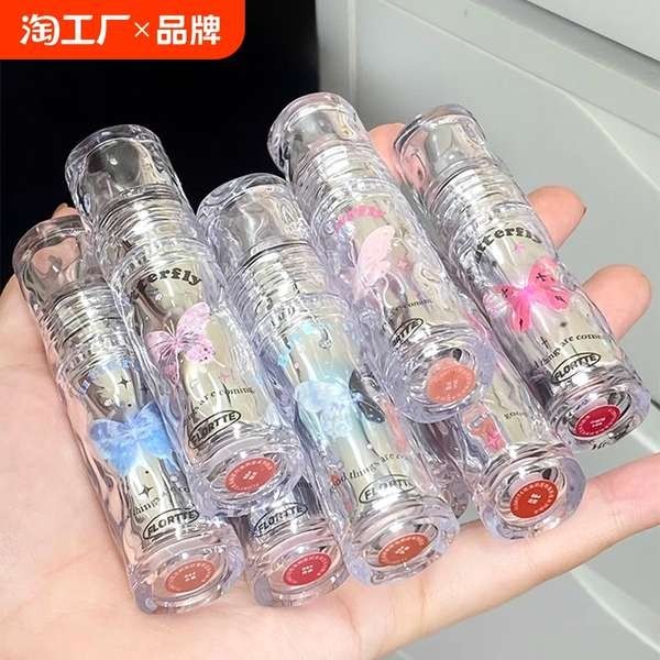 ลิปลากลาส ลิปสติก นําเสื้อกันฝนลิปสติกมาเอง! Flortte ดอกไม้ Lolia ลิปแล็กเกอร์กระจกน้ํากลอสลิปติ ...