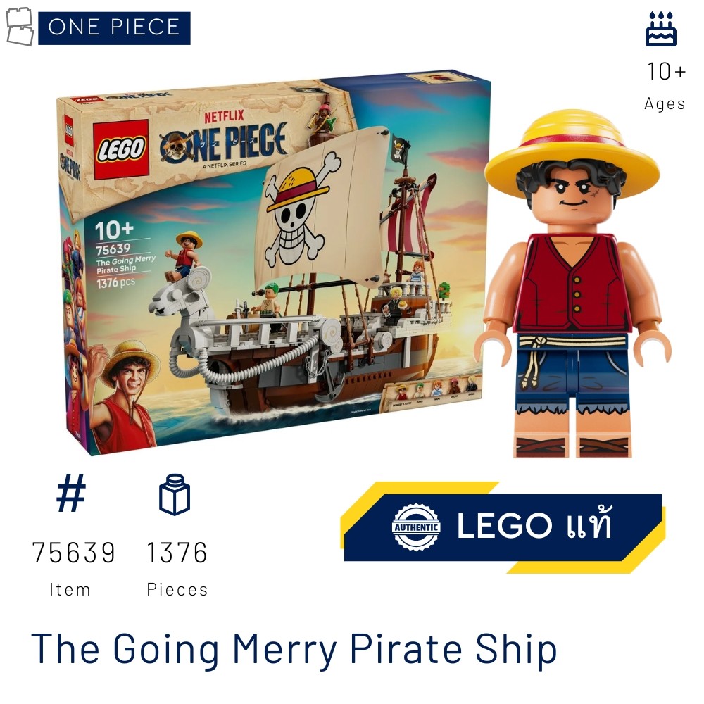 LEGO 75639 The Going Merry Pirate Ship (ONE PIECE) [Brick DAD] Aug 2025 ...