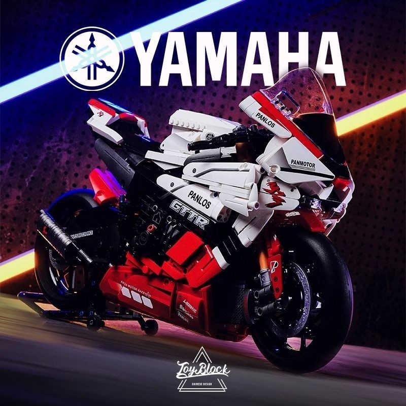 [พร้อมส่ง] LEGO Panlos 672101-4เข้ากันได้กับเลโก้ Yamaha R1ไฟ BMW PH4รถ ...