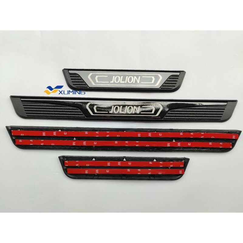 Carhanson Car Accessories For Haval Jolion Steel Side Step Door Sill ...