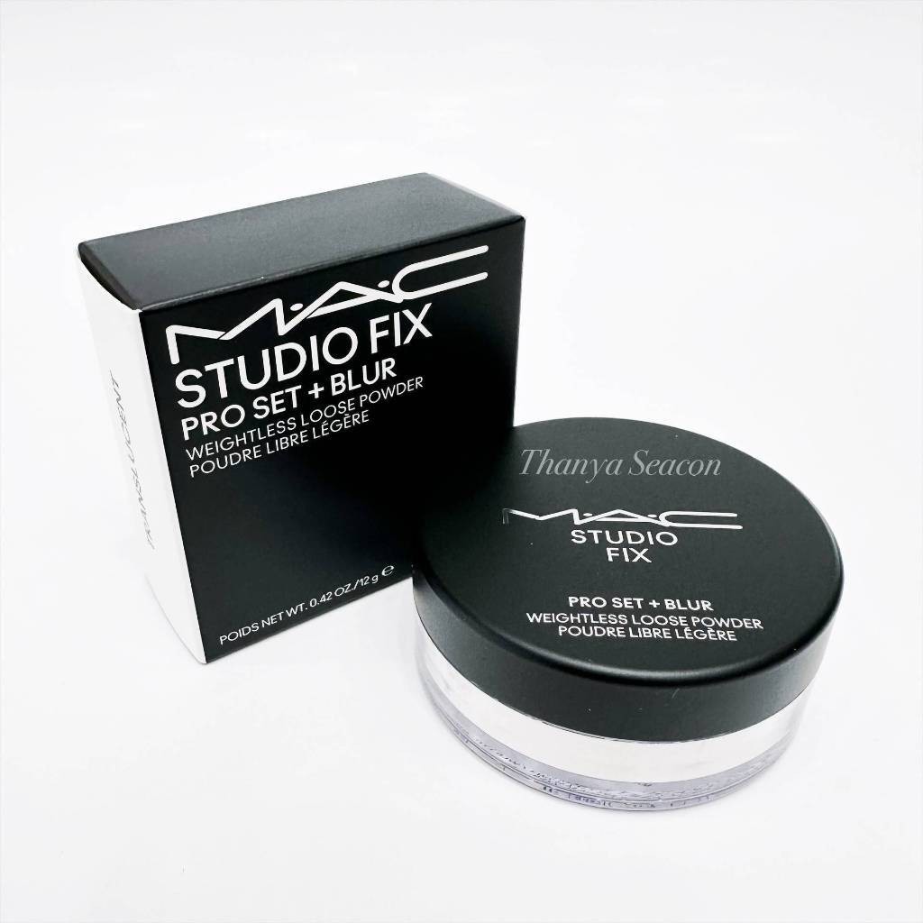 MAC Studio Fix Pro Set + Blur Loose Powder 12 g | Shopee Thailand