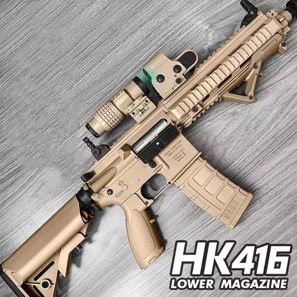 ปืนของเล่นไฟฟ้าซ้ำไนลอนรุ่น HK416 สำหรับงานหนักเป็นพิเศษ | Shopee Thailand