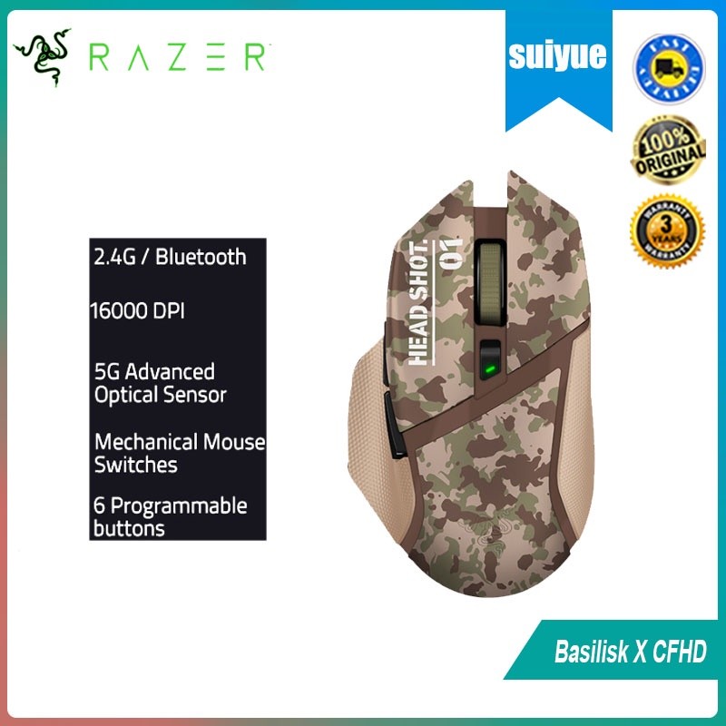 Razer Basilisk X CFHD Limited Edition เมาส์ออปติคอลเล่นเกมไร้สาย ความเร็วสูง -16000dpi dpi ...