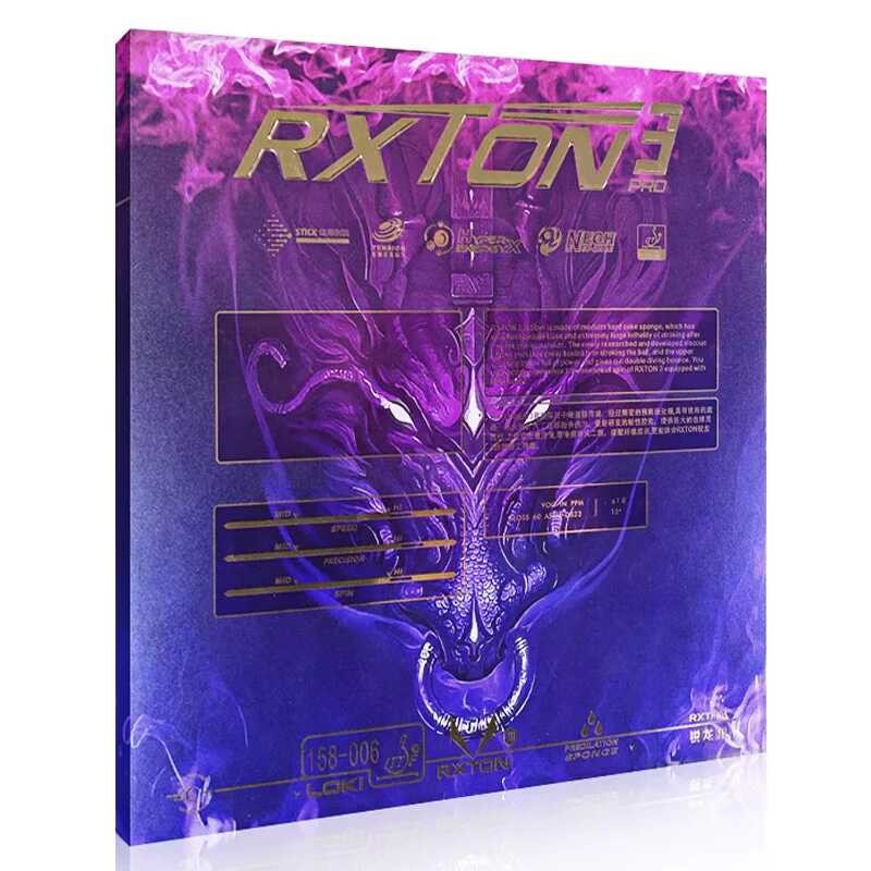 ต้นฉบับ 464 LOKI RXTON ใหม่ RXO 3-Pro 9 ประเทศปิงปองกาวเหนียว | Shopee ...