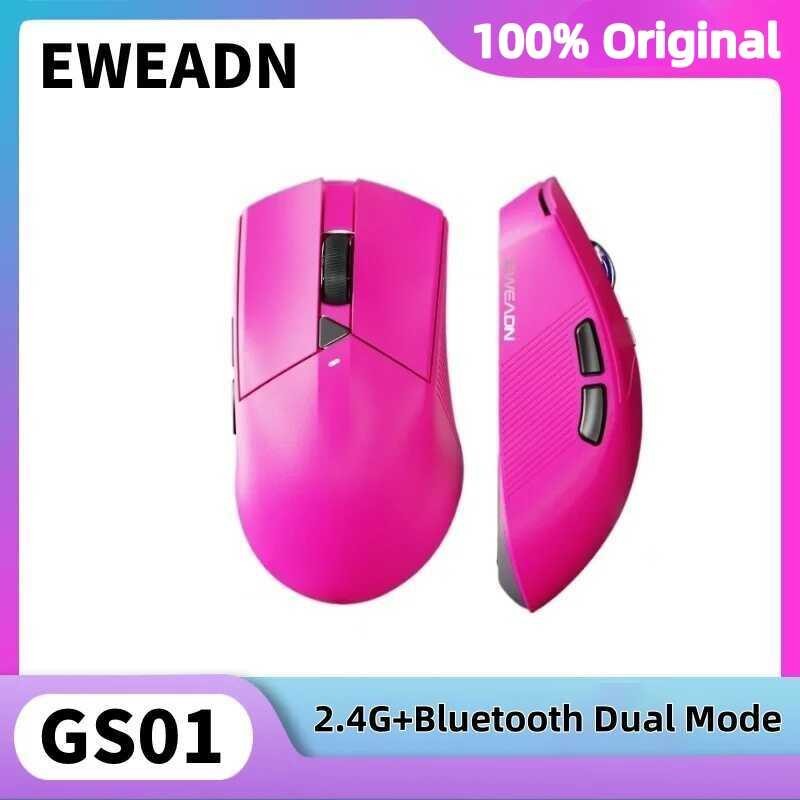 EWEADN GS01 เมาส์น้ําหนักเบาบลูทูธไร้สายแบบชาร์จไฟได้ 128000แล็ปท็อป ...