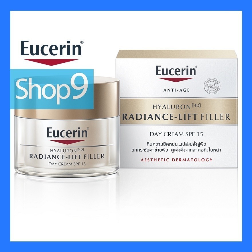 ฟิกเกอร์ Eucerin Hyaluron [HD] Radiance-Lift Filler Day Cream SPF15 50ml หมดอายุ11/2025 ยูเซอริน ...