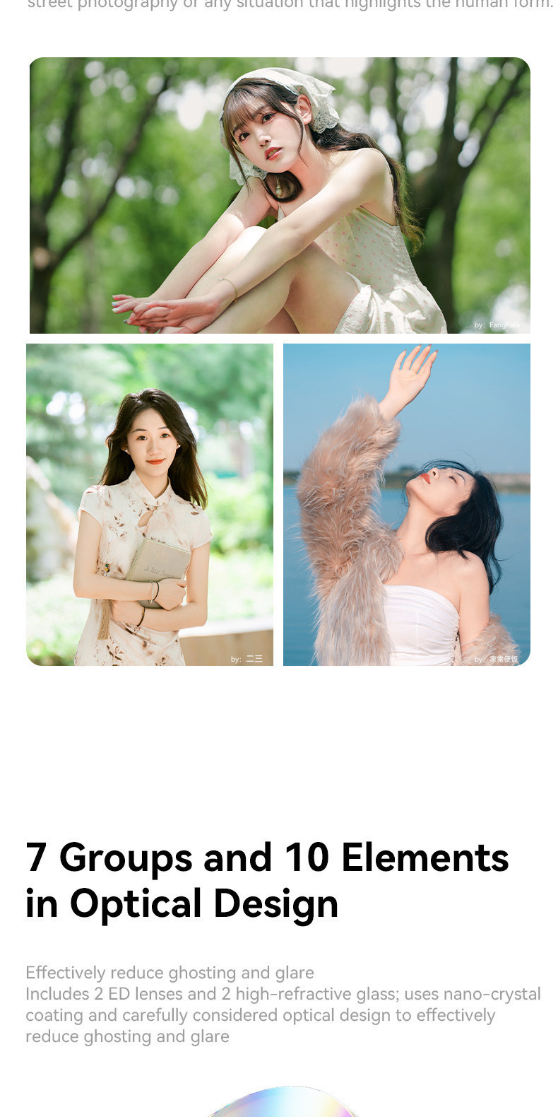 7artisans 85mm F1.8 Full Frame AF Auto Focus รูรับแสงขนาดใหญ่ STM Prime เลนส์สําหรับ Sony E ...