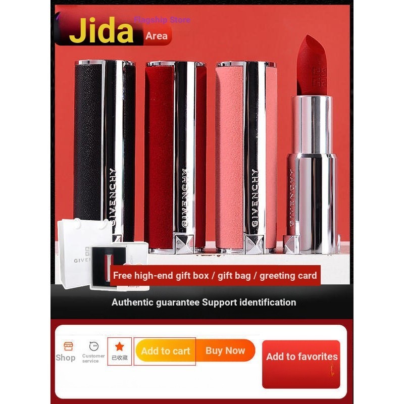 ลิปสติกแบรนด์ที่ต้องการ ลิปสติกสาว ลิปสติกจิวองชี่ N37 ตาข่ายสีแดง N27 Lambskin 333 สีชมพู N35 ...