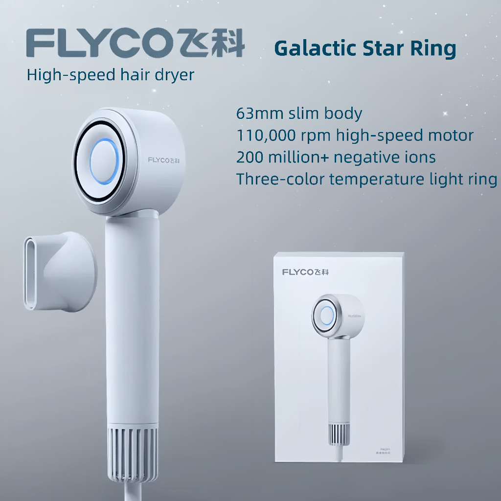 เครื่องเป่าผม Flyco เครื่องเป่าผมความเร็วสูงในครัวเรือน High-Power ไอออนลบดูแลเส้นผม High-Wind ...