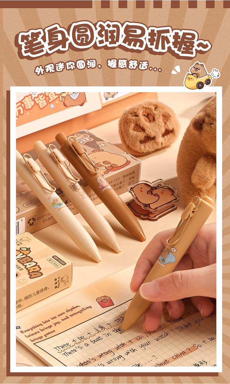 High-value Little Fat Ding Press Gel Pen CS Pen Tip Student Exam Quick ...