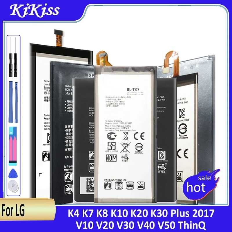 แบตเตอรี่ LG Leon Tribute K10 K20 K30 Plus 2017 / V10 V20 V30 V40 V50 Slim LS675 D213 H340 L33 ...