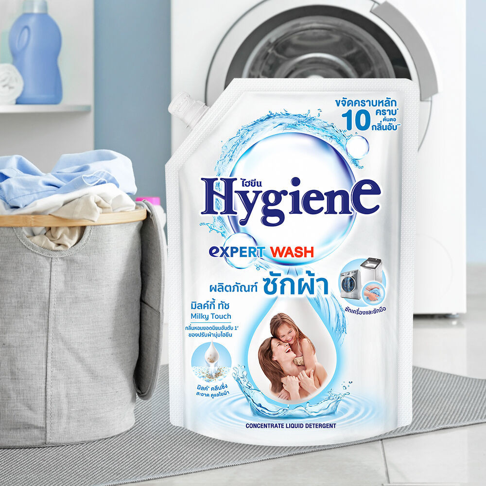 Hygiene Expert Wash Liquid Detergent ไฮยีน ผลิตภัณฑ์ซักผ้าชนิดน้ำ 1400ml (Forever Bloom/Milky ...