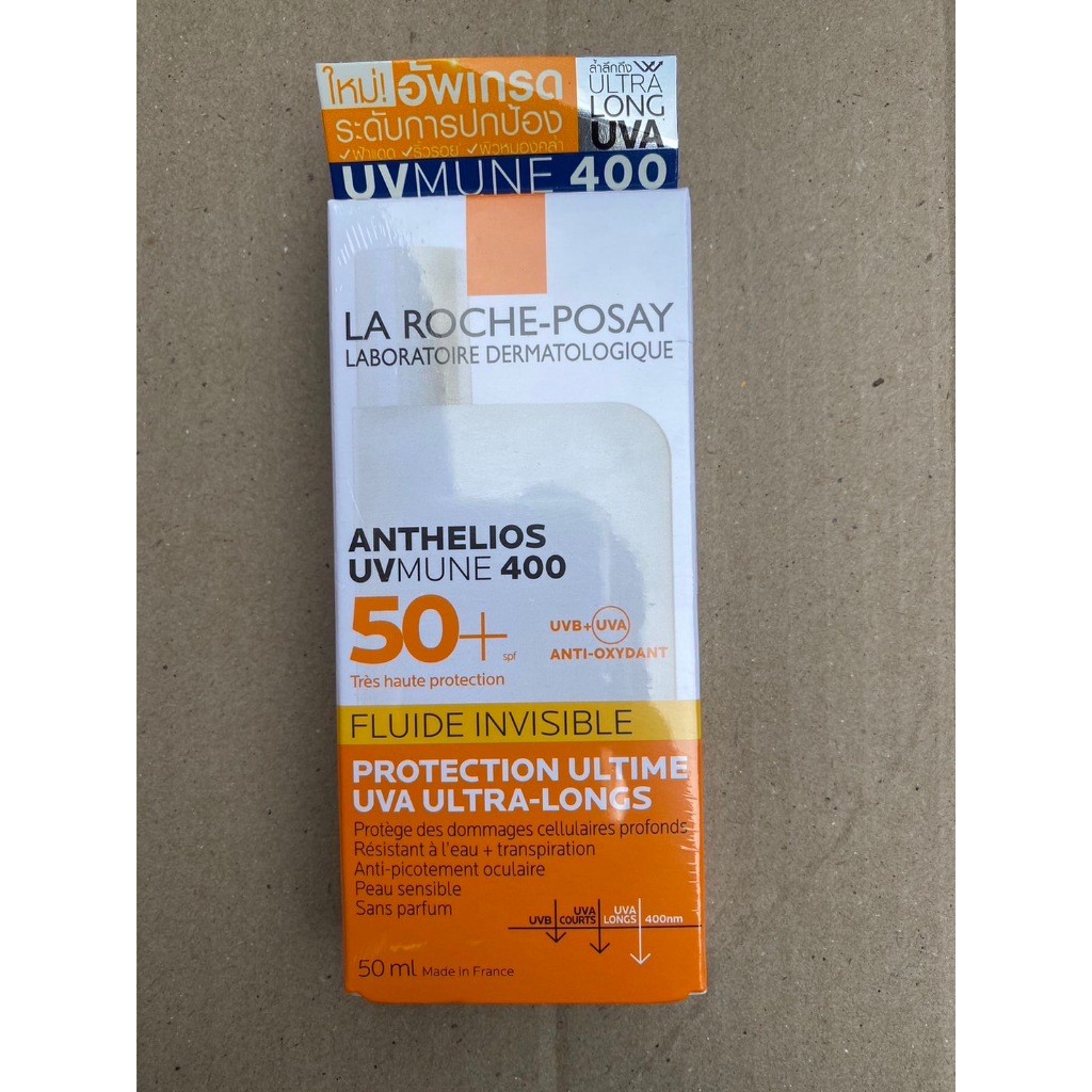♞LRP ลาโลช โพเชย์ ครีมกันแดด แอนเทลิโอส ยูวีมูน400 ฟลูอิด SPF 50 50 มล. ...