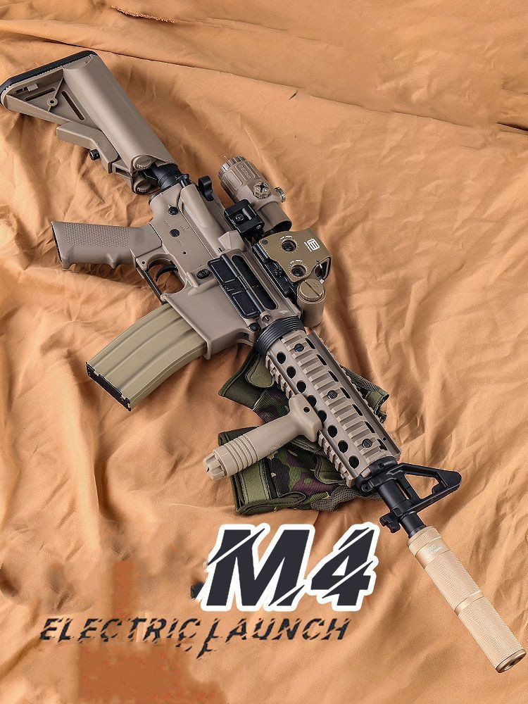 M4 Launcher M416 ปืนของเล่นไฟฟ้าซ้ำ | Shopee Thailand