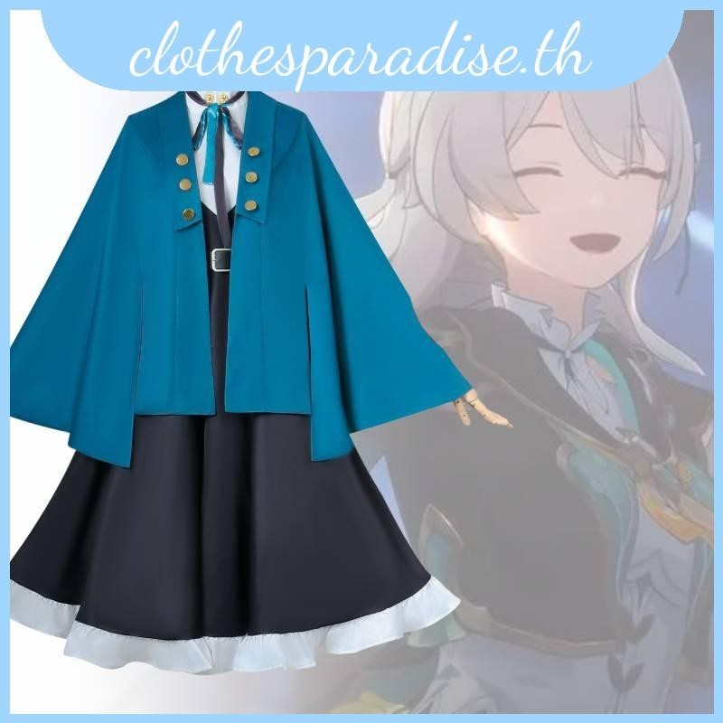 Midsummer Elegant Firefly คอสเพลย์เครื่องแต่งกายเกมอะนิเมะตัวละครผสม ...