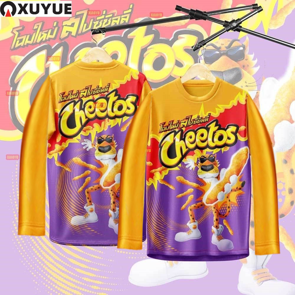 เสื้อสเวตเตอร์ Chetos 061 [พร้อมส่ง] | Shopee Thailand