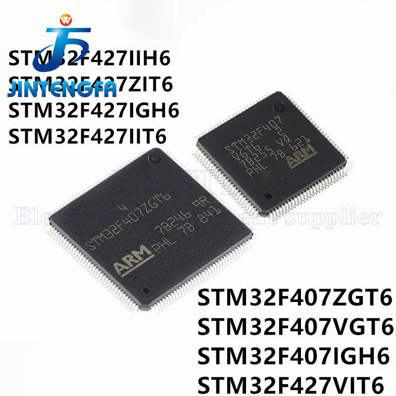 STM32F407 STM32F407IGT6 STM32F407VET6 STM32F407VGT6 STM32F407ZET6 STM32F407ZGT6 LQFP-100/BGA/HT ...