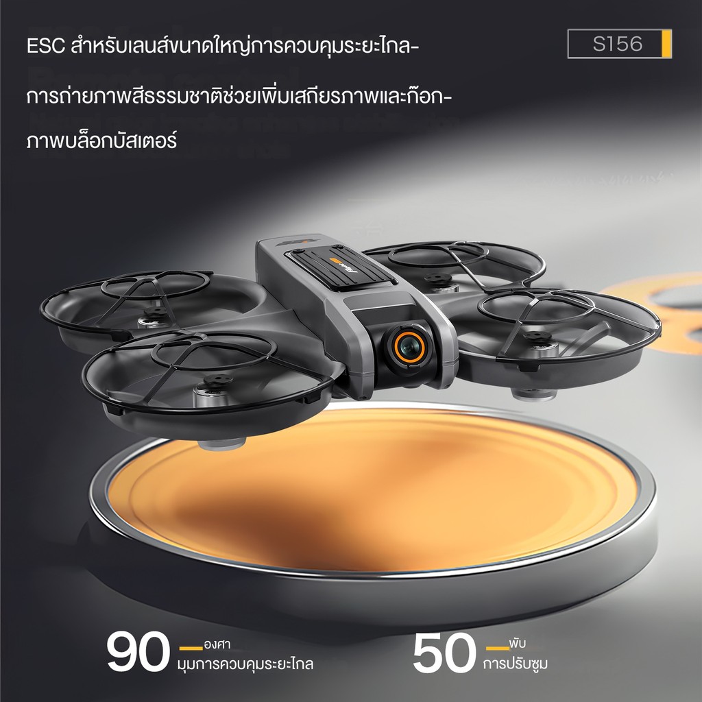 โดรนS156 Profesional HD Dual กล้องพร้อมหน้าจอ Rc มอเตอร์ไร้แปรงหลีก ...