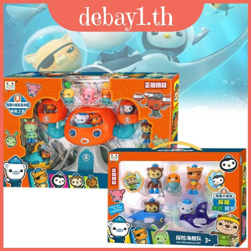 Octonauts Captain Authentic Barnacles Peso Kwazii Plush Figurines Boys ...