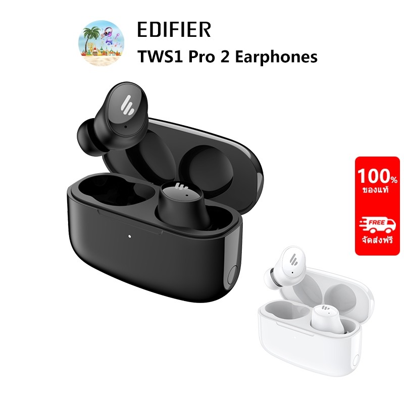 Edifier TWS1 Pro 2 หูฟังอินเอียร์ตัดเสียงรบกวนไร้สายที่แท้จริง | Shopee ...