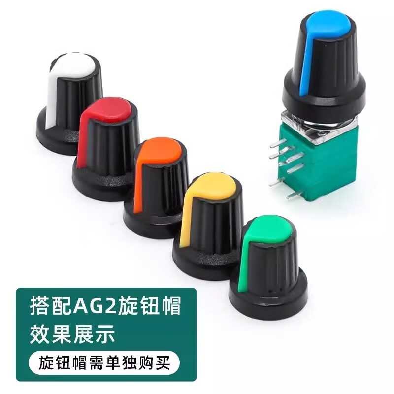 5 เท้า Rv097ns B10k 103 Single Band Switch เครื่องขยายเสียงปรับ ...