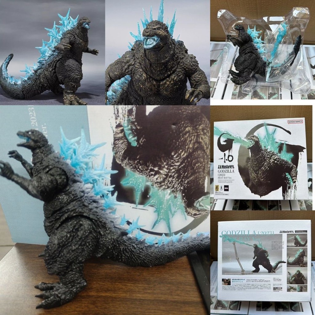 Godzilla 2: King of Monsters Super Mobile Handheld 2023 SHM Hot Line ...