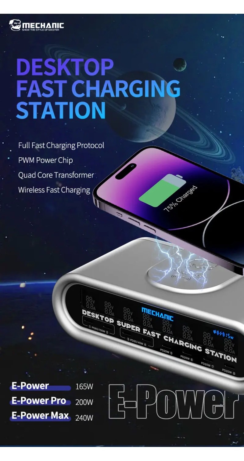 Mechanic E-Power Pro Max 240W Desktop Multi-port Charger QC 3.0 Superfast ชาร์จสําหรับโทรศัพท์ ...