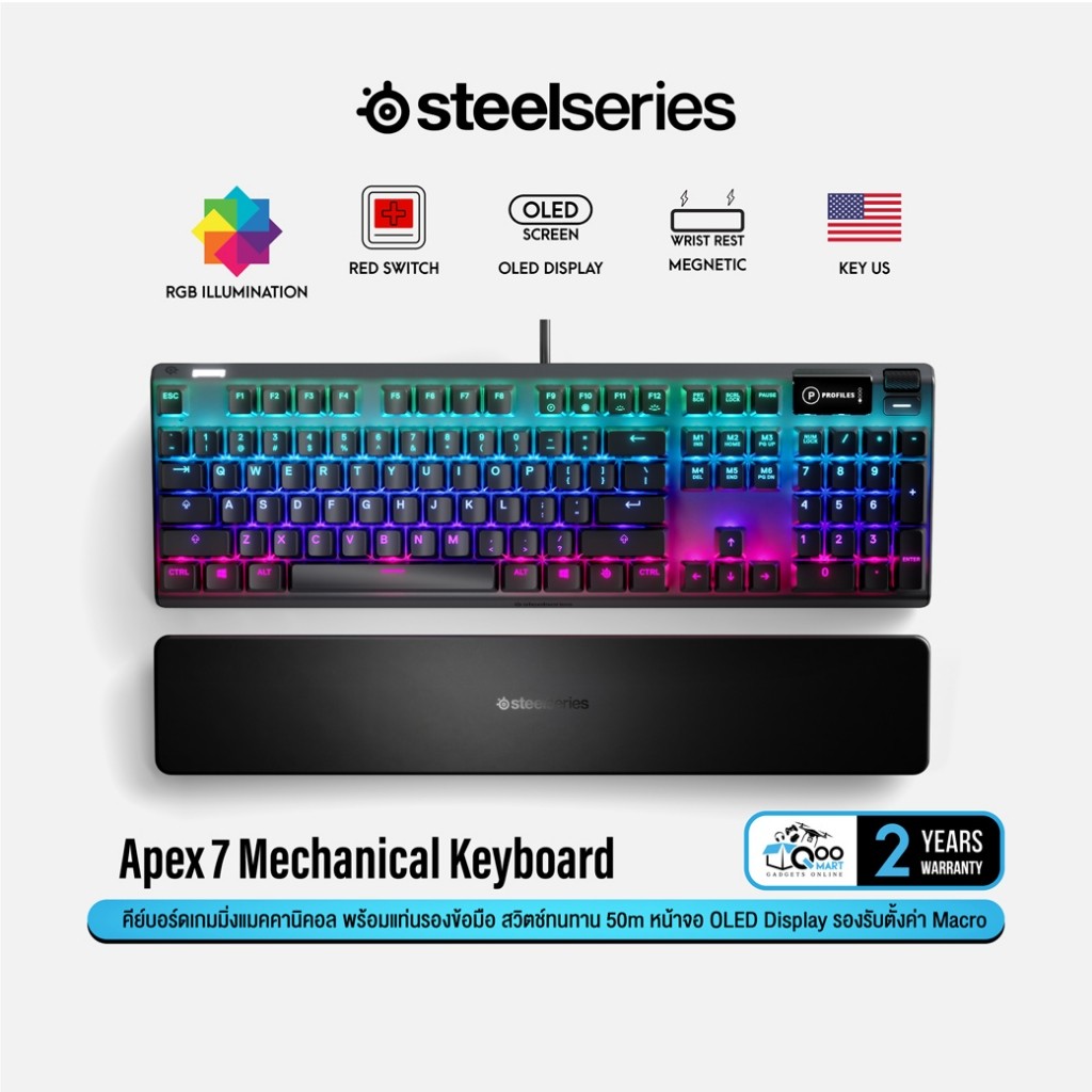SteelSeries Apex 7 Mechanical Gaming Keyboard คีย์บอร์ดเกมมิ่ง RGB ...