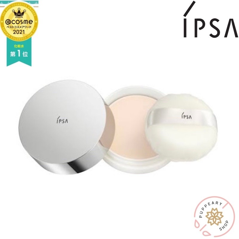 (แท้/พร้อมส่งฉลากไทย) IPSA SKINCARE POWDER 25g มาส์กบำรุงผิวก่อนนอนสูตรแป้ง ผลิต 11/2021 ...